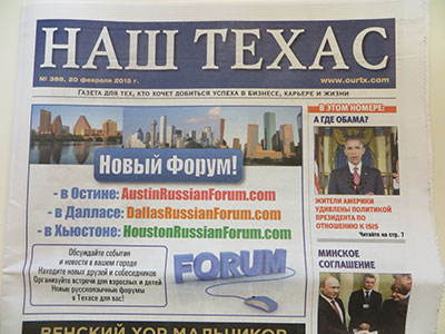 Russian Newspaper Continues To Thrive In Texas After 15 Years – Houston ...