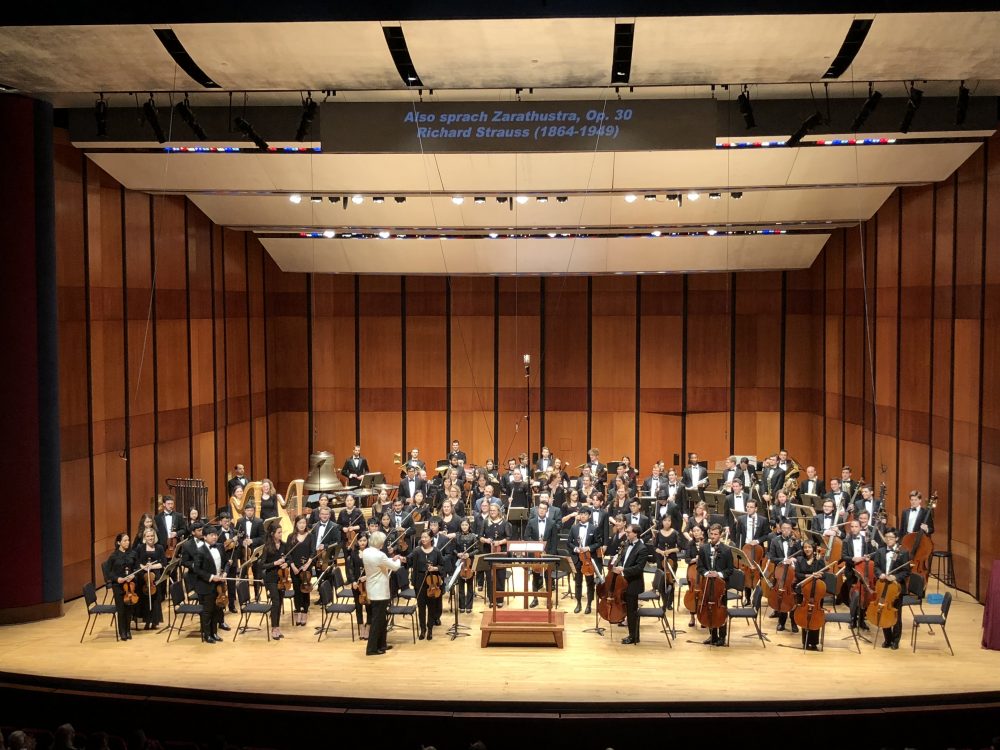 The Texas Music Festival At UH Is Paving The Way For Diversity In ...