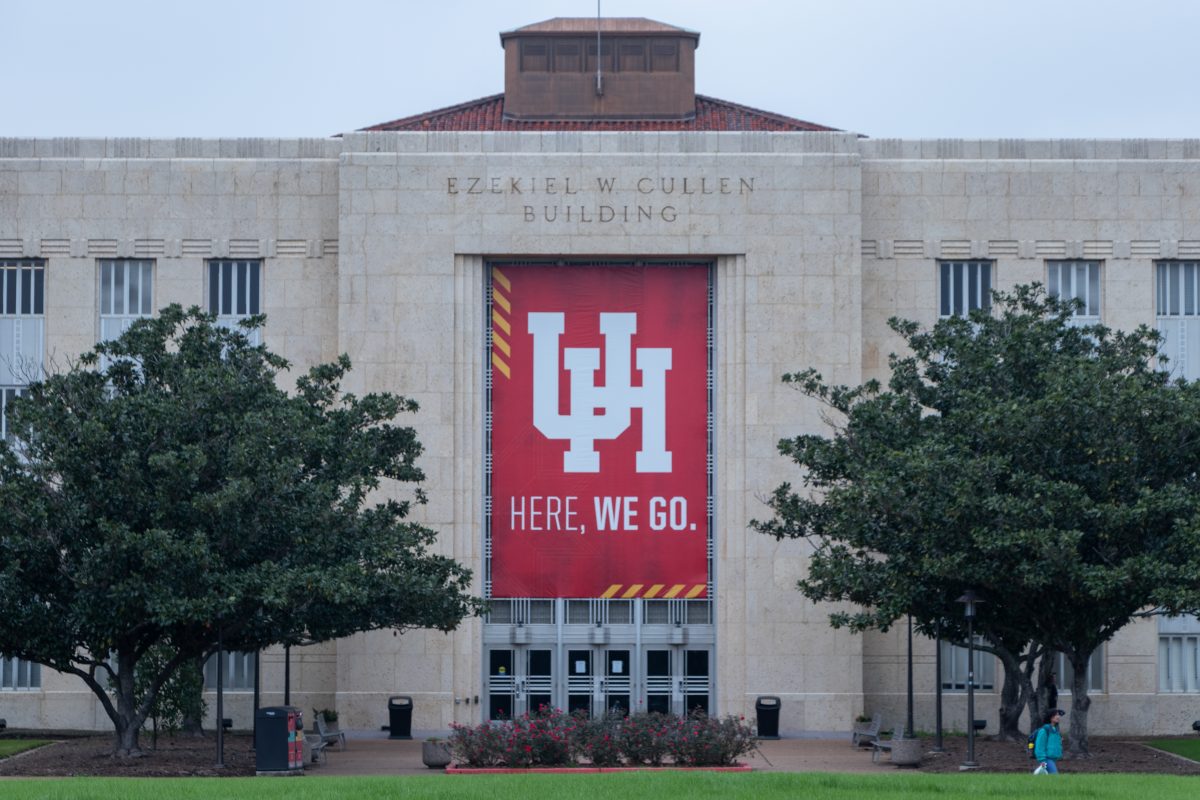 University of Houston unveils campus renovation plans coinciding with ... University of Houston unveils campus renovation plans coinciding with ...