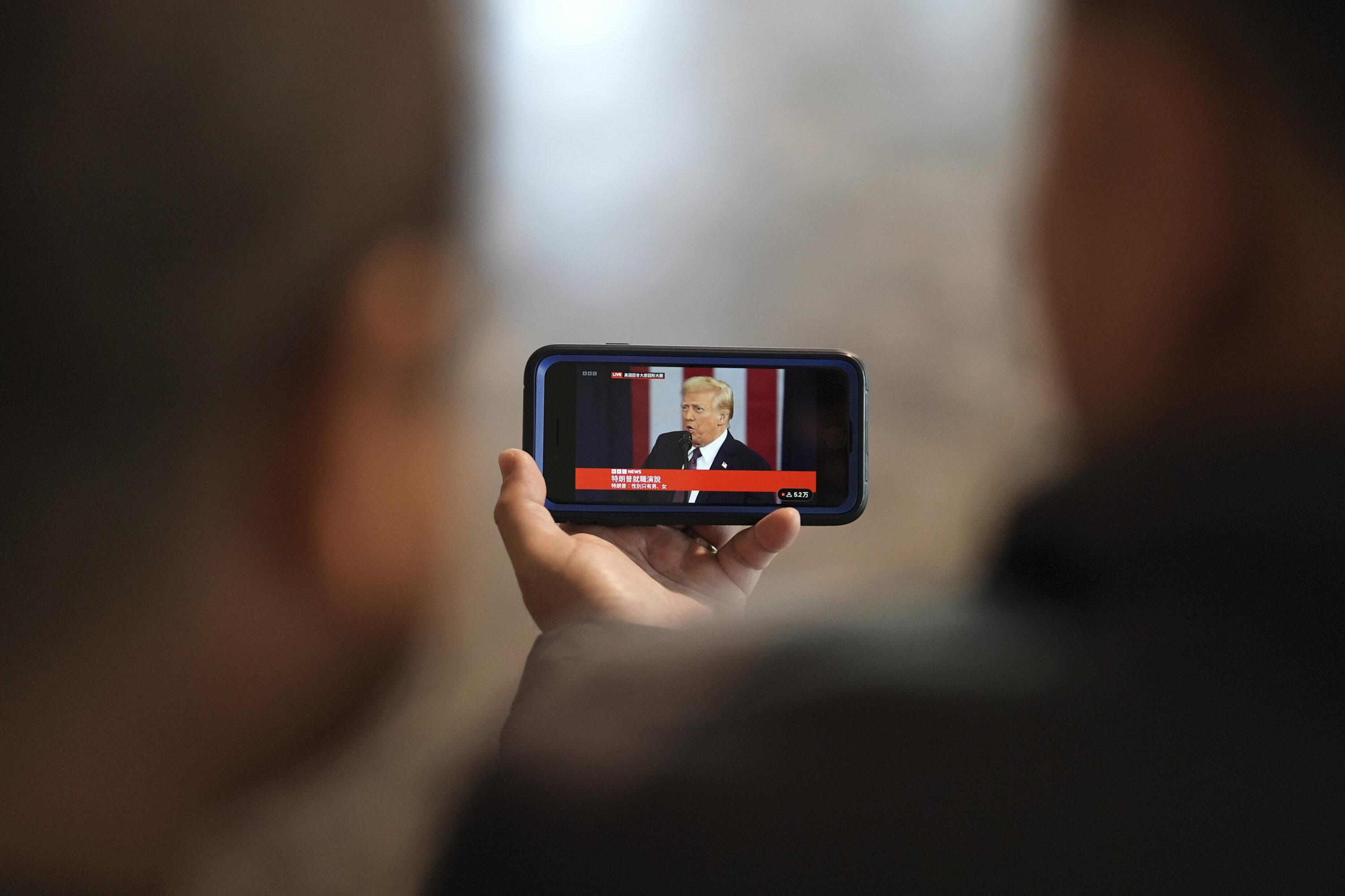 Houston Public Media Houston Public Media is a non profit organization broadcasting through a multi media platform to deliver content with a focus on Arts and Culture Education News and Information. J...