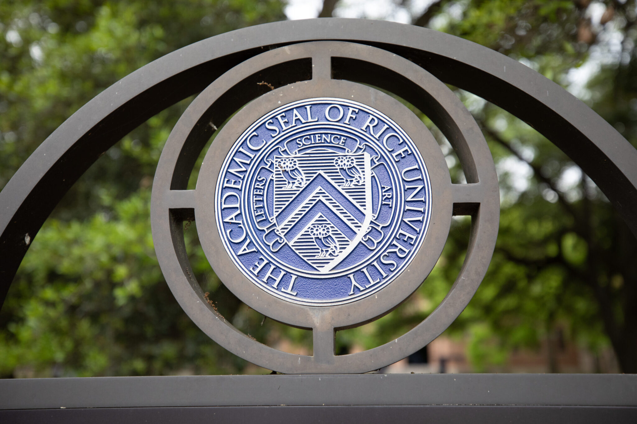 Rice University unveils $120 million project for pedestrian gateway ...