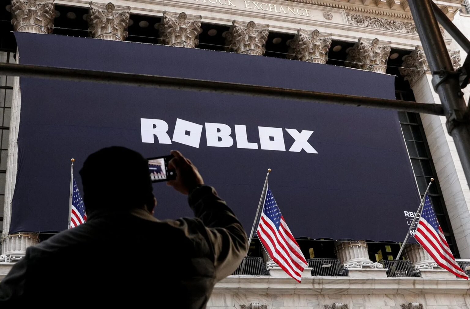 Roblox – Houston Public Media